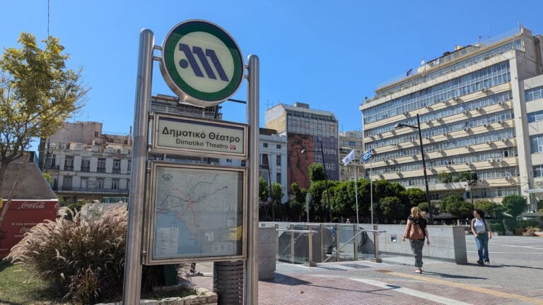 How to get from Piraeus Cruise Port to Athens